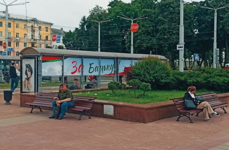 Выборы депутатов Госдумы. Расценки на политическую рекламу на сайте ...